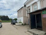 Departament gorodskoy infrastruktury i blagoustroystva (ulitsa Stupina No:23), şehir planlama  Arzamas'tan