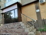 Shaikhiri_beauty (Erjanov Street No:25), kozmetoloji, kozmetik salonları  Karağandı'dan
