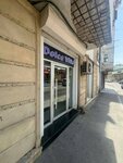 Dolce vita (City of republican subordination Baku, Badamdar district, Tofig Mammadov Street, 45F), giyim mağazası  Azerbaycan'dan