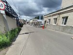 Kontakt (Zemlyachki Lane No:9), temizlik teknolojileri firmaları  Voronej'den