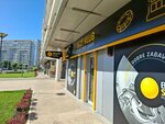 Balkan Bet (Jurija Gagarina Street No:14N), kumarhaneler  Belgrad'dan