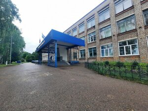 Исторический музей имени генерала М. М. Шаймуратова (Vokzalnaya Street No:2Д, Sterlitamak), müzeler ve sanat galerileri  Sterlitamak'tan