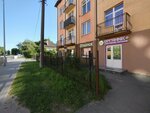 Органик (ulitsa Kartasheva No:3), sağlıklı besin mağazası  Kaliningrad'dan