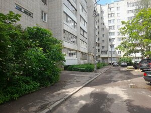 Гостевой Дом - квартира на Черняховского (ulitsa Chernyakhovskogo No:44, Smolensk), otel  Smolensk'ten