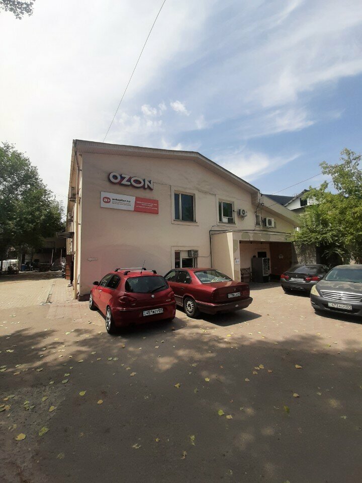 Çömlek atölyesi Art maiolica, Almatı, foto