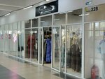 Glammis (ulitsa Tevosyana No:25), giyim mağazası  Elektrostal'den