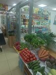Магазин овощей и фруктов (Esenina Street No:15А), manavlar  Sakhalinsk'ten