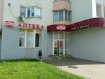 Плюс&минус (A.G. Stakhanova Street No:45), optik  Lipetsk'ten