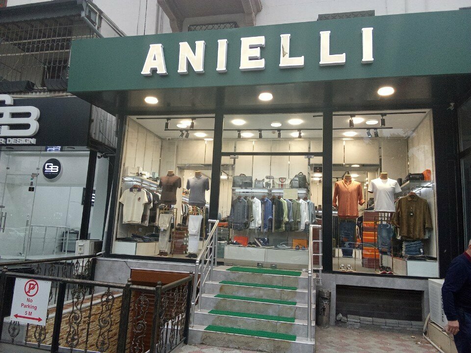 Giyim mağazası Anielli, Bakü, foto