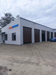 Avtoservice + (Sadovaya ulitsa No:6к2), otomobil servisi  Çehov'dan
