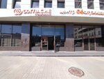 Элекснет (Torfyanaya Road No:7Ф), ödeme terminali  Saint‑Petersburg'dan