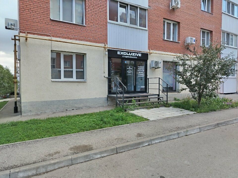 Güzellik salonu Excluzive Studio, Samara, foto