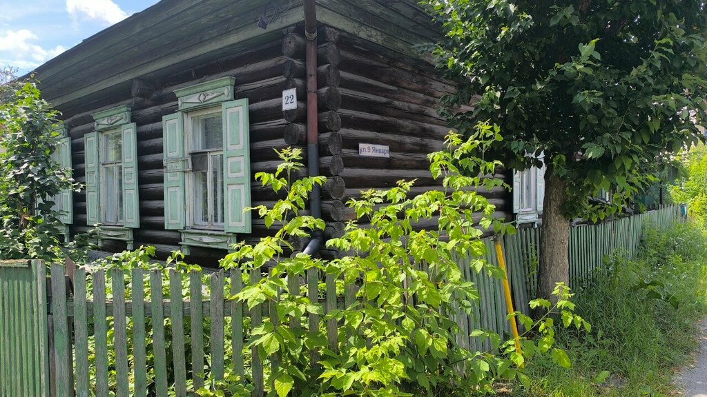 Hamam ve sauna ürünleri Банные веники, Tiumen, foto