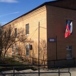 Поликлиника Троицкая, амбулатория № 1 (ulitsa Tsentralnaya Usadba No:23), poliklinikler  Moskova'dan