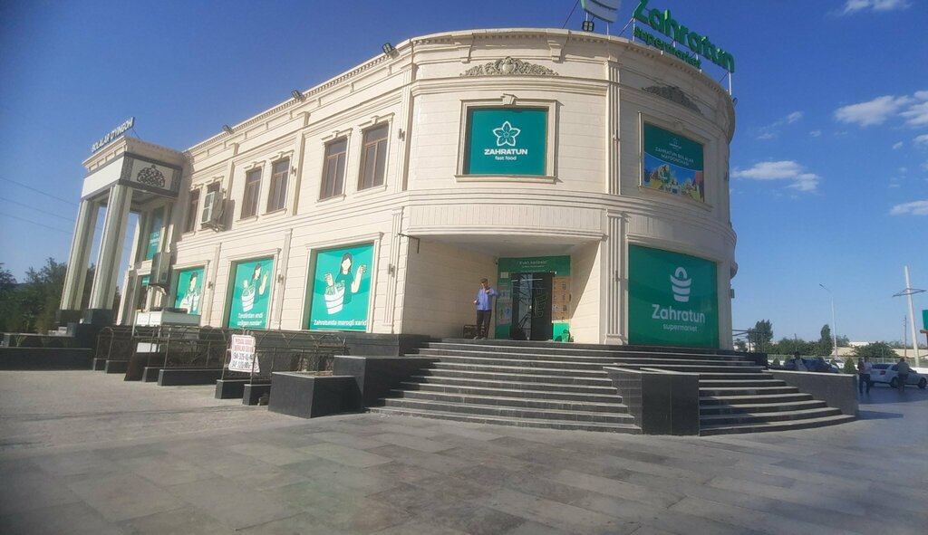 Fast food Zahratun fast food, , foto
