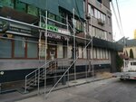AlcoMarket (strada Paris No:47/a, Chisinau), alkollü içecekler  Kişinev'den