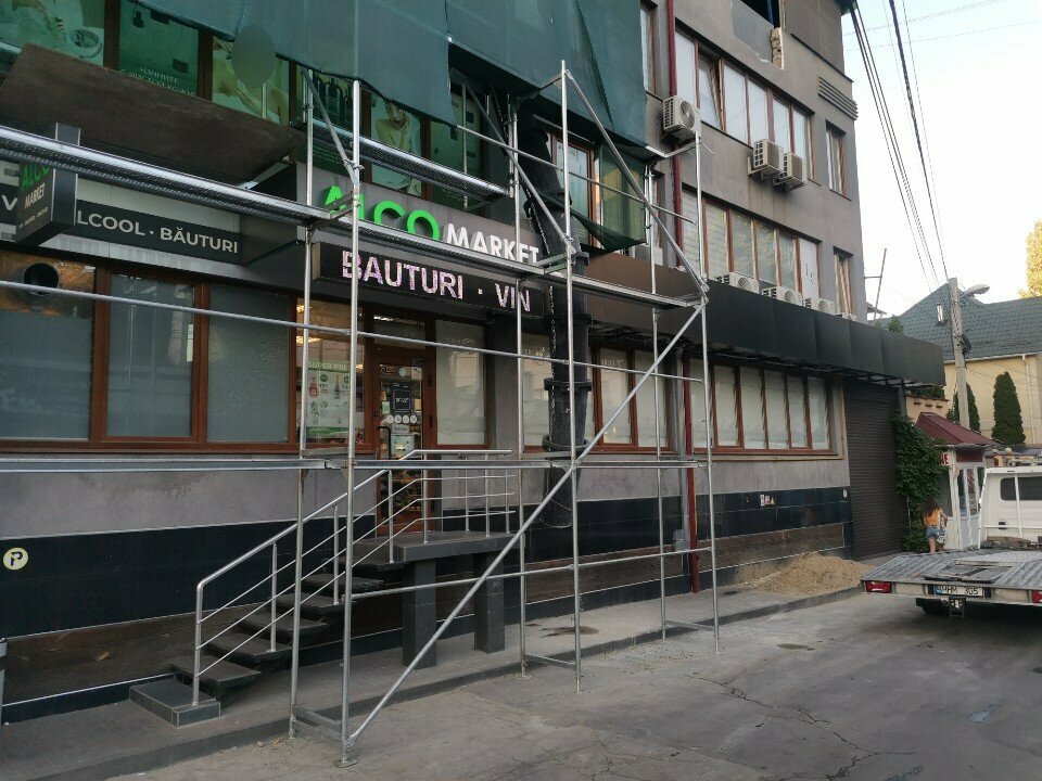 Alkollü içecekler AlcoMarket, Kişinev, foto