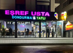 Eşref Usta Dondurma & Tatlı Derebahçe (Samsun, İlkadım, Irmak Cad., 174), kafe  Samsun'dan