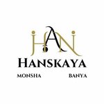 Khan's Bathhouse (Pátnıskıı kóshesi No:23/1Б), hamamlar  Almatı'dan