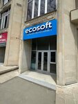 Ecosoft (Zaur Nudiraliyev Street No:34B), su filtreleri  Bakü'den