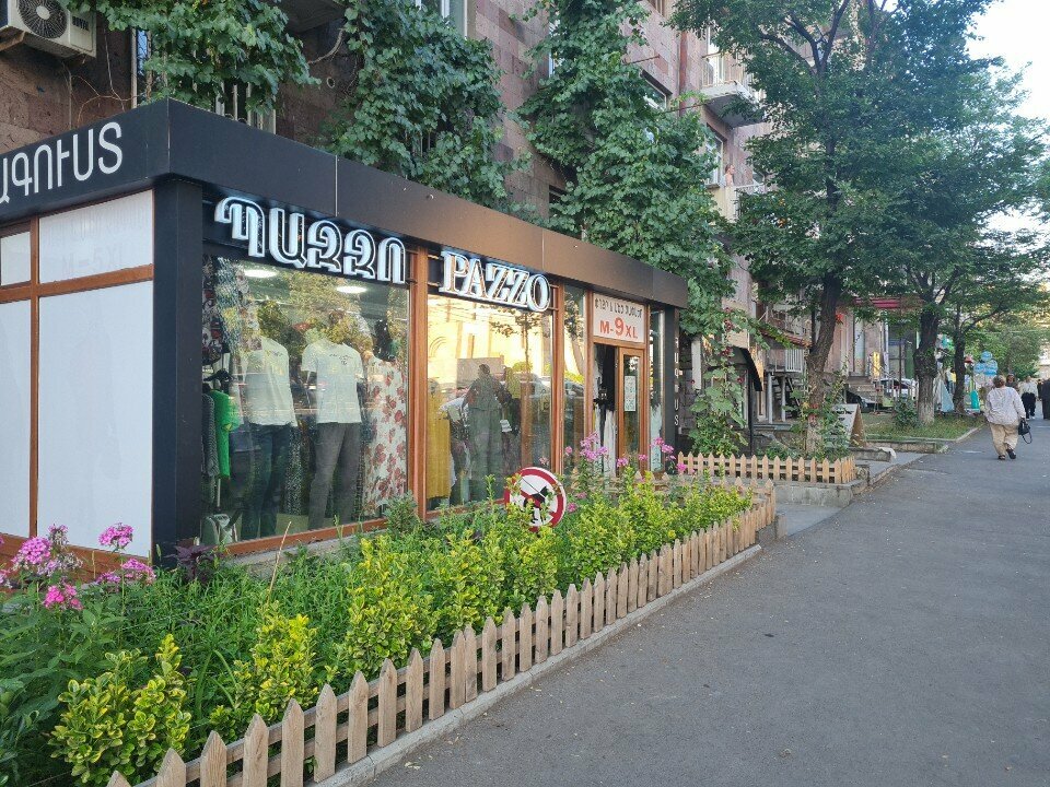 Büyük beden mağazaları Pazzo, Erivan, foto