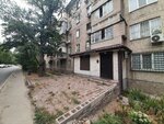 Гротеск (Kabanbai Batyr Street No:205), kutlama sunucuları  Almatı'dan
