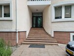 Berlin Chemie Menarini (Sergeı Lýganskıı kóshesi No:54А/1), i̇laç firmaları  Almatı'dan