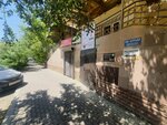 Реоком (Shahumyana Street No:73), otomobil ekspertizi  Astrahan'dan