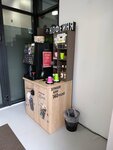Take & Wake Coffee co (Akademika Bardina Street No:26А), kahve otomatı  Yekaterinburg'dan