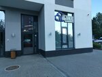 V. Облаках (Danily Zvereva Street No:11), elektronik sigara satış noktaları  Yekaterinburg'dan