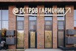 Ostrov Garmonii (Pyatnitskaya ulitsa No:10, Urban-type Settlement of Otradnoye), fitness kulüpleri  Moskova ve Moskovskaya oblastından