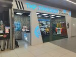 Призовой тир (Ryazansky Avenue No:2к2), atraksiyon  Moskova'dan