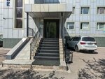 Analitik (Evgenıı Brýsılovskıı kóshesi No:24/1), i̇ş merkezi  Astana'dan