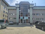 Ремонт обуви (Kultukskaya ulitsa No:1), ayakkabı tamiri  Irkutsk'tan