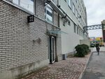 Tmplt (Karpovka River Embankment No:5к22), yönetim ofisi  Saint‑Petersburg'dan