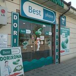 Imron Med Service Pharmacy (Khorezm Region, Bagat District, Settlement of Mirishkor), eczaneler  Harezm eyaletinden
