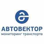 Avtovektor (Armyansky Lane No:9с1), filo ve araç takip hizmetleri  Moskova'dan
