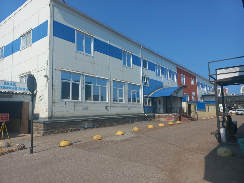 Tuvalet Туалет, Ufa, foto