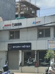 Storm Motors (Kathmandu, Ward 11, Tripura Marg), bisiklet mağazaları  Katmandu'dan