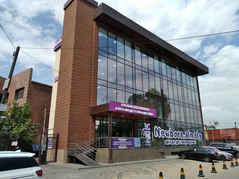 Kahve dükkanları Kids & Coffee Corner, Almatı, foto