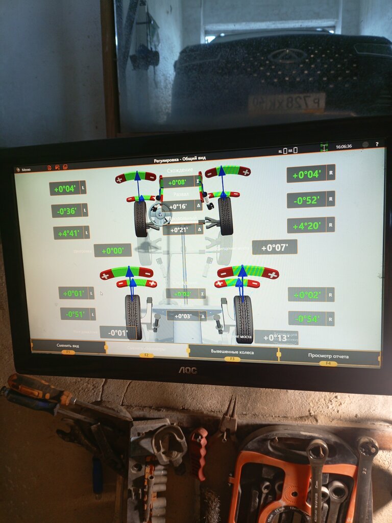 Otomobil servisi Развал схождение 3D, Dağıstan, foto