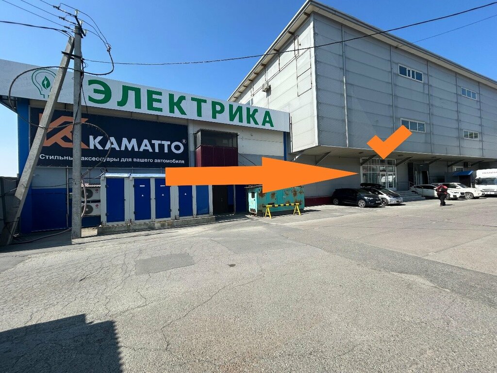 Mobilya mağazaları Радуга мебели, Vladivostok, foto