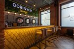 Gorinych lounge (Nogradskaya ulitsa No:8), nargile kafeler  Kemerovo'dan
