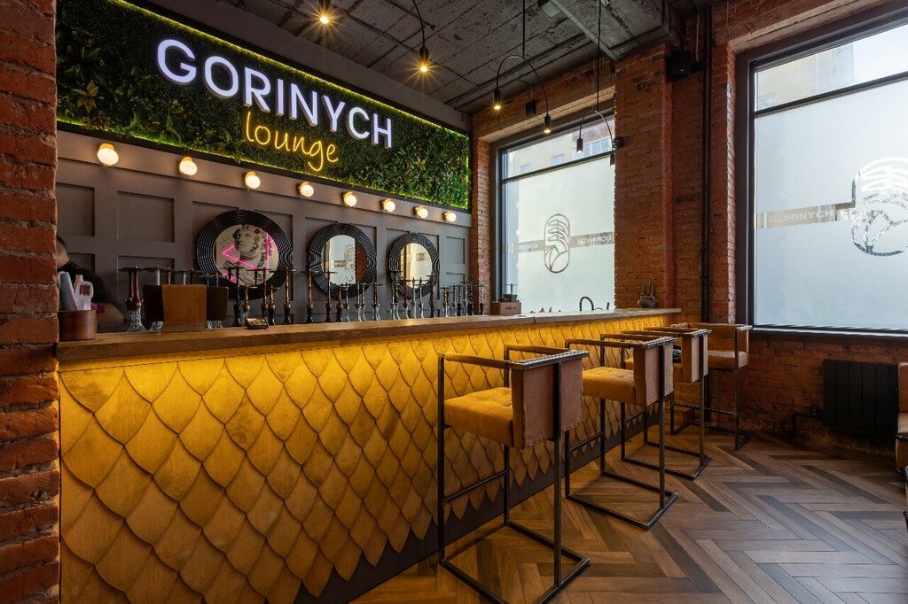 Nargile kafeler Gory Noch Lounge, Kemerovo, foto