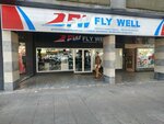 Flywell Moçambique (Maputo, KaMpfumo, Central B, Avenida 24 de Julho), seyahat acenteleri  Maputo'dan