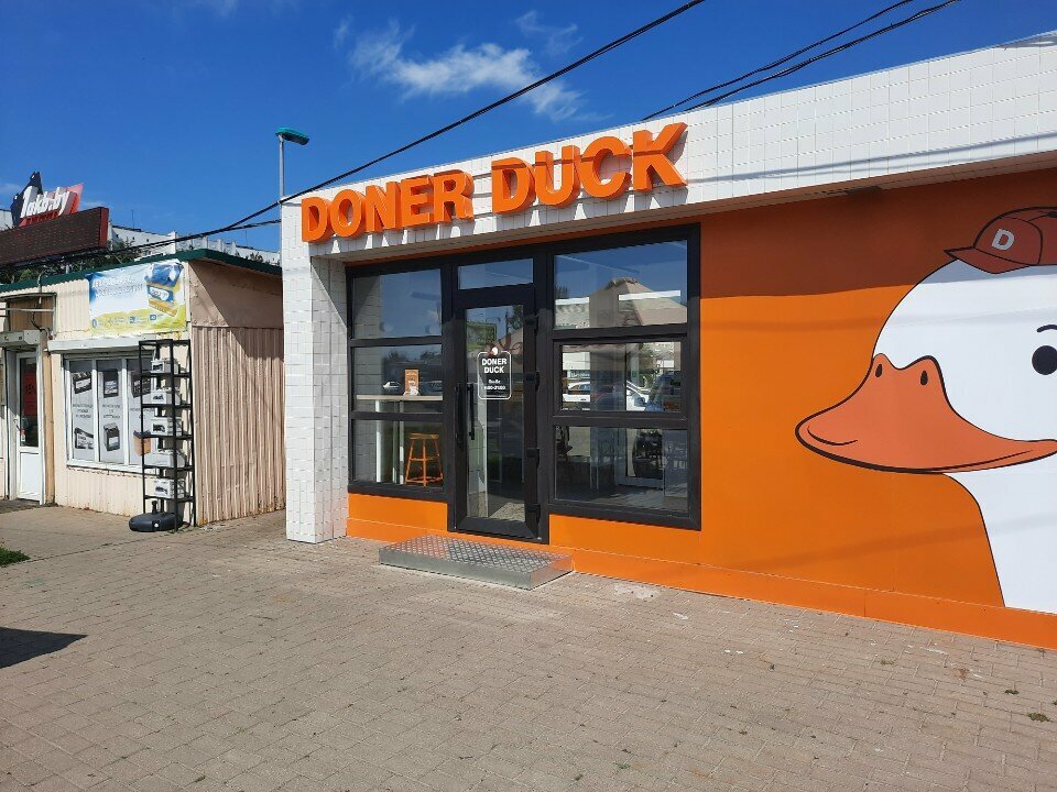 Fast food Любимая Шаверма, Gomel, foto