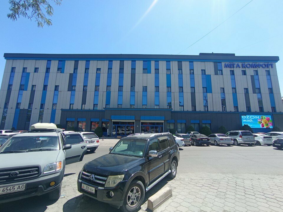 Klima satışı Petrospek, Bişkek, foto