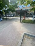 Информационно-аналитический центр поддержки Гас Правосудие (Barrikad Street No:116), bilim araştırma enstitüsü  Kaluga'dan