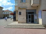 Pinacoteca (strada Independenței No:10/A, municipiul Bălţi), sergi salonları, galeriler  Beltsi'den