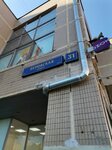 Свирель (Perovskaya Street No:31), peyzaj tasarımı  Moskova'dan